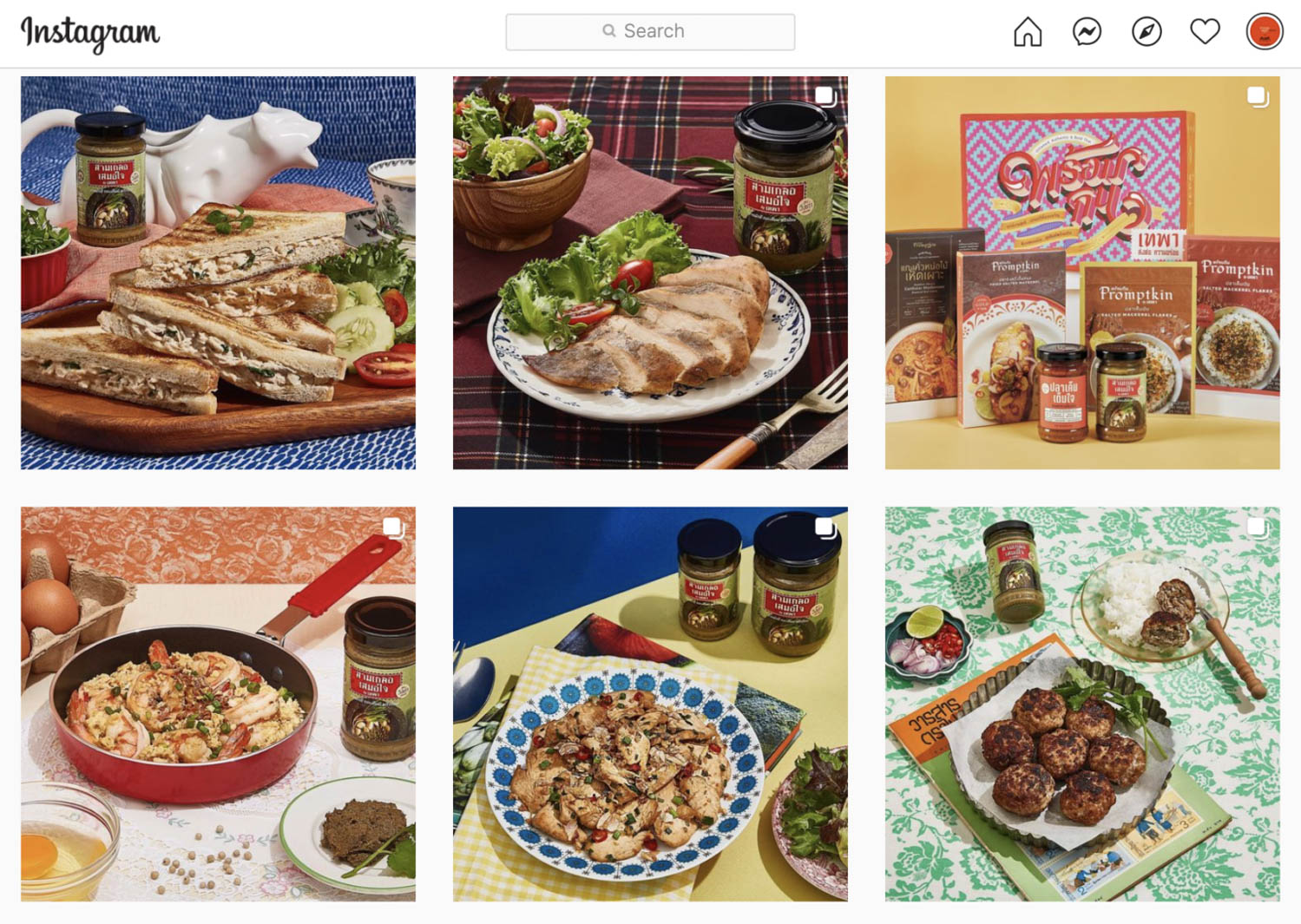 The Story behind Tepa - Tepa